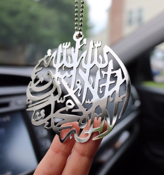 Islamic Car Hanging Accessories – Metal Decor – Razzi Designs