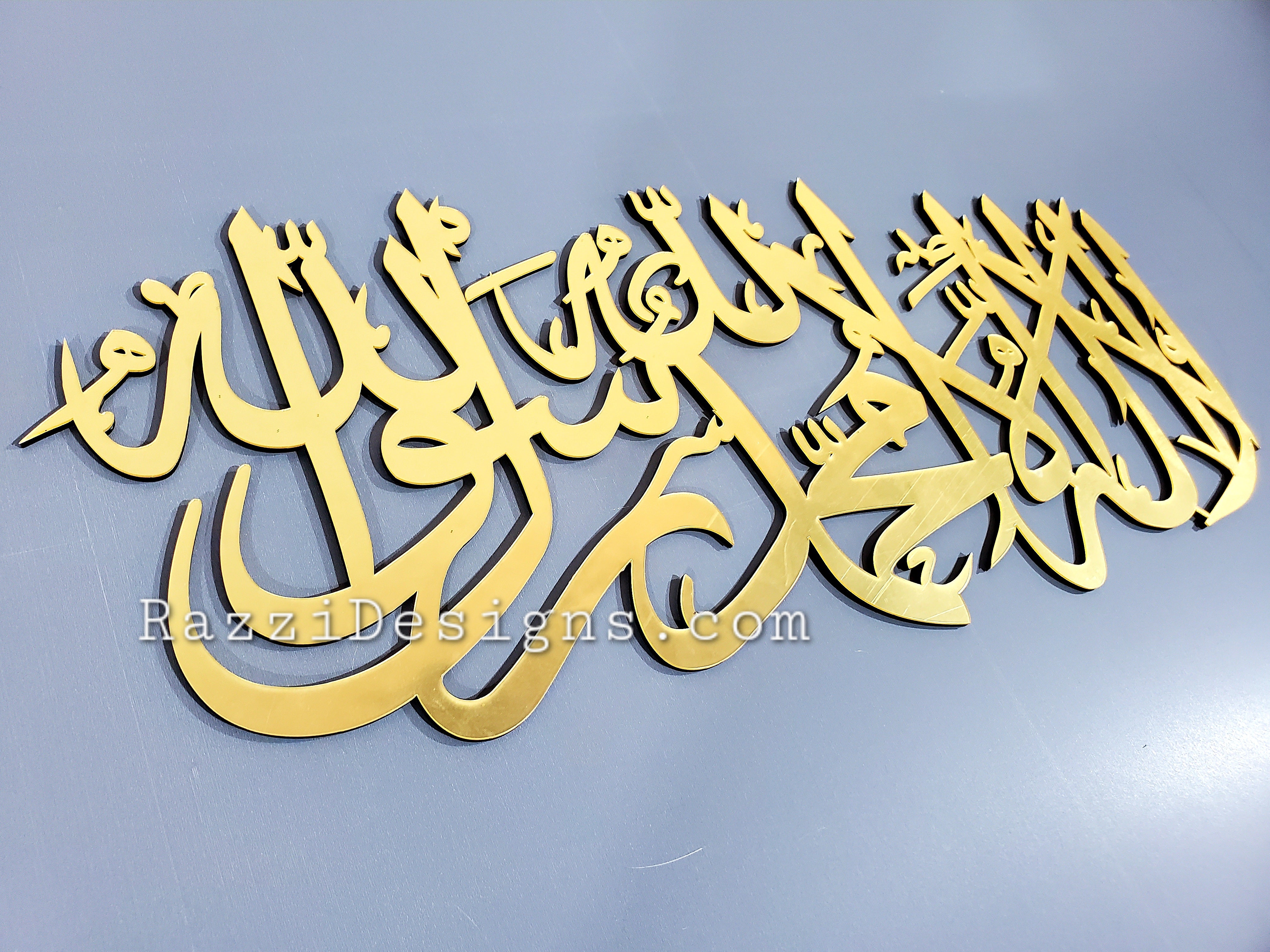 Kalma Tayyaba (Design 2) – Razzi Designs