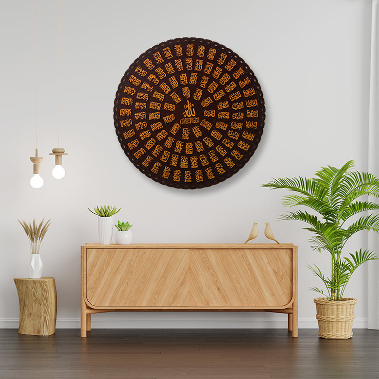 99 Names of Allah (Round) – Razzi Designs