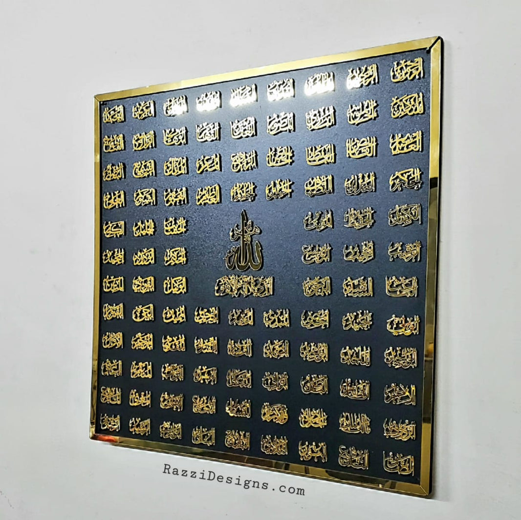 Islamic Frames for Wall – Plywood Wall Art – Razzi Designs