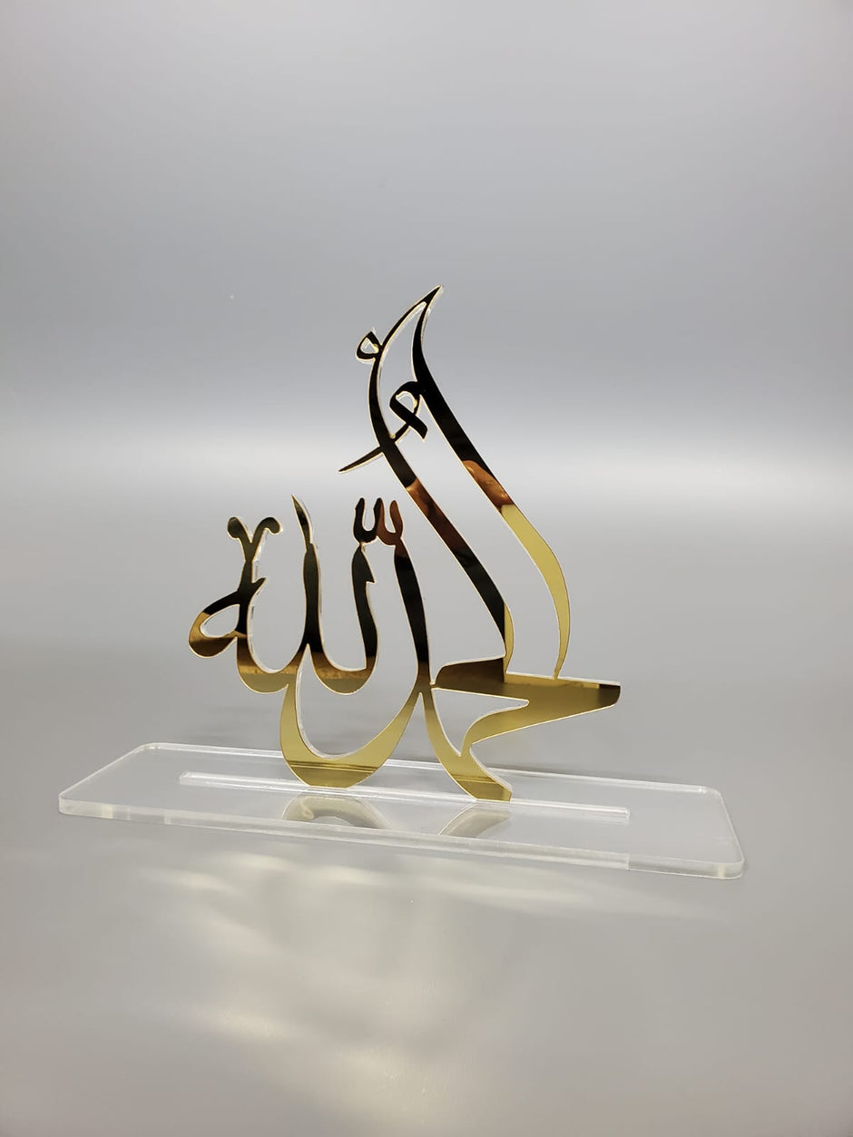 All Islamic Calligraphy and Wall Hanging – Page 3 – Razzi Designs