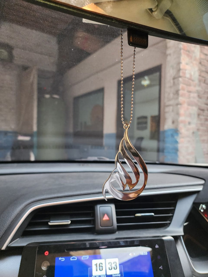 Allah name Metal Car Hanging – Razzi Designs