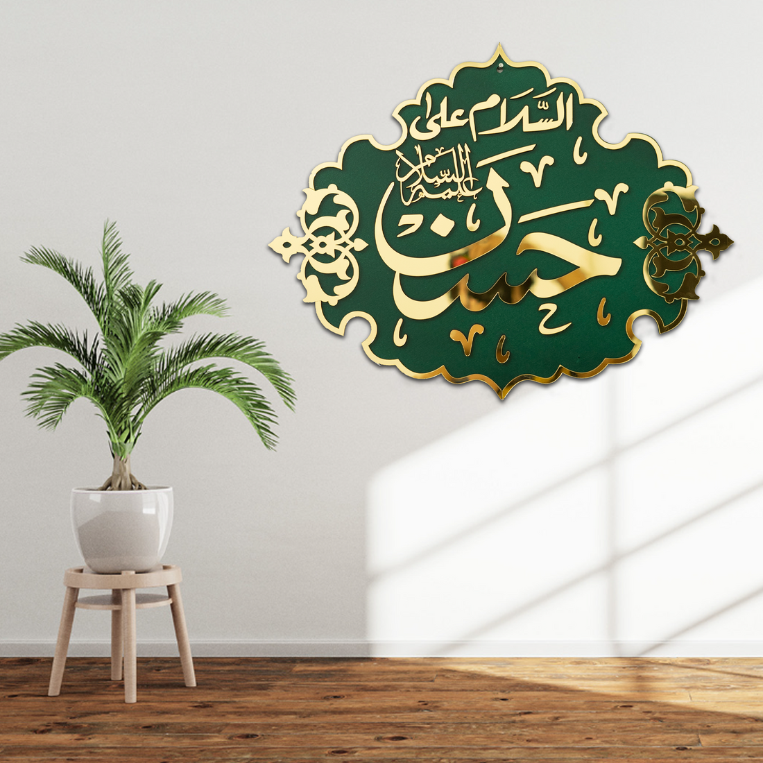Hazrat Hassan A.S - Masjid Nabawi Design | Premium Islamic Wall Art ...