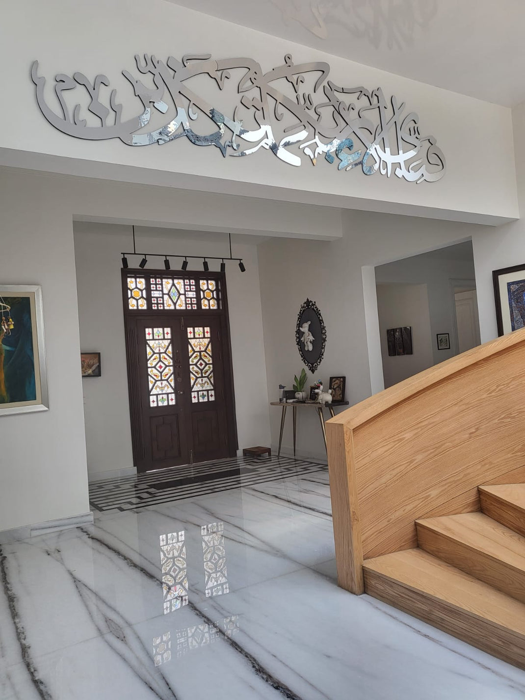 Razzi Designs - Islamic Wall Art, Frames & Gifts