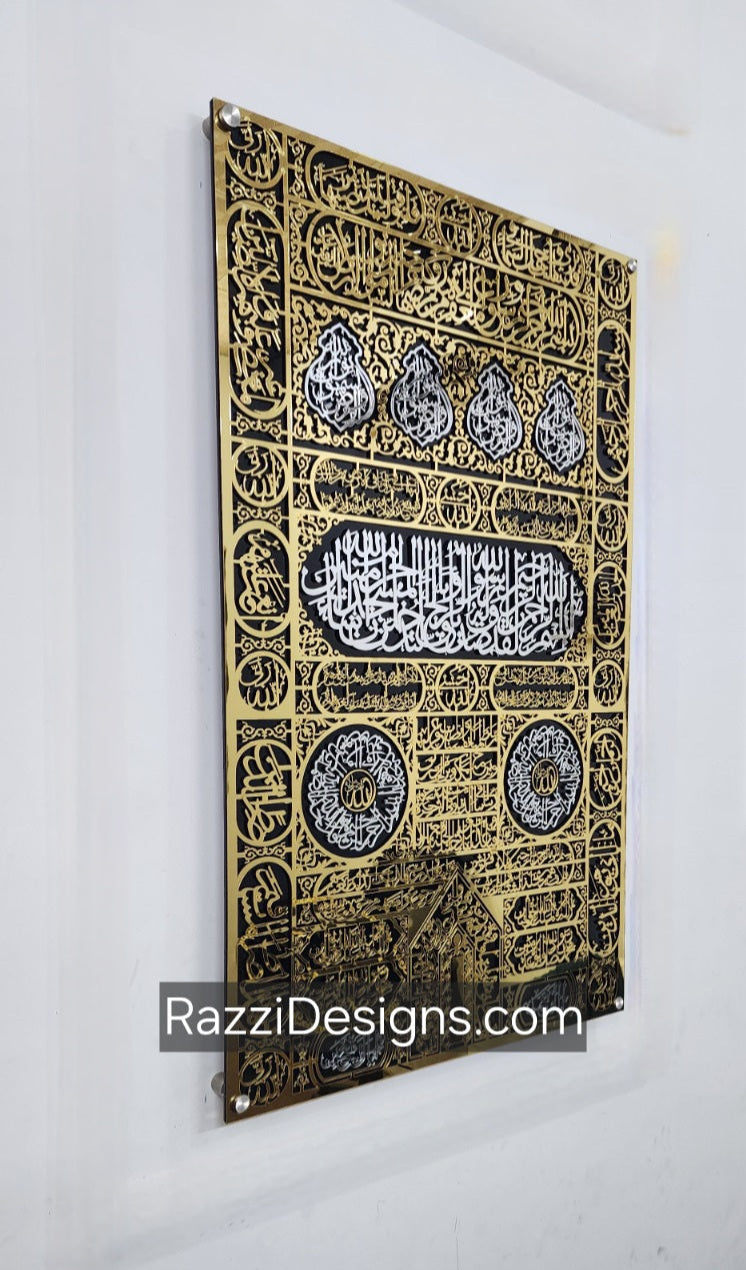 Razzi Designs - Islamic Wall Art, Frames & Gifts