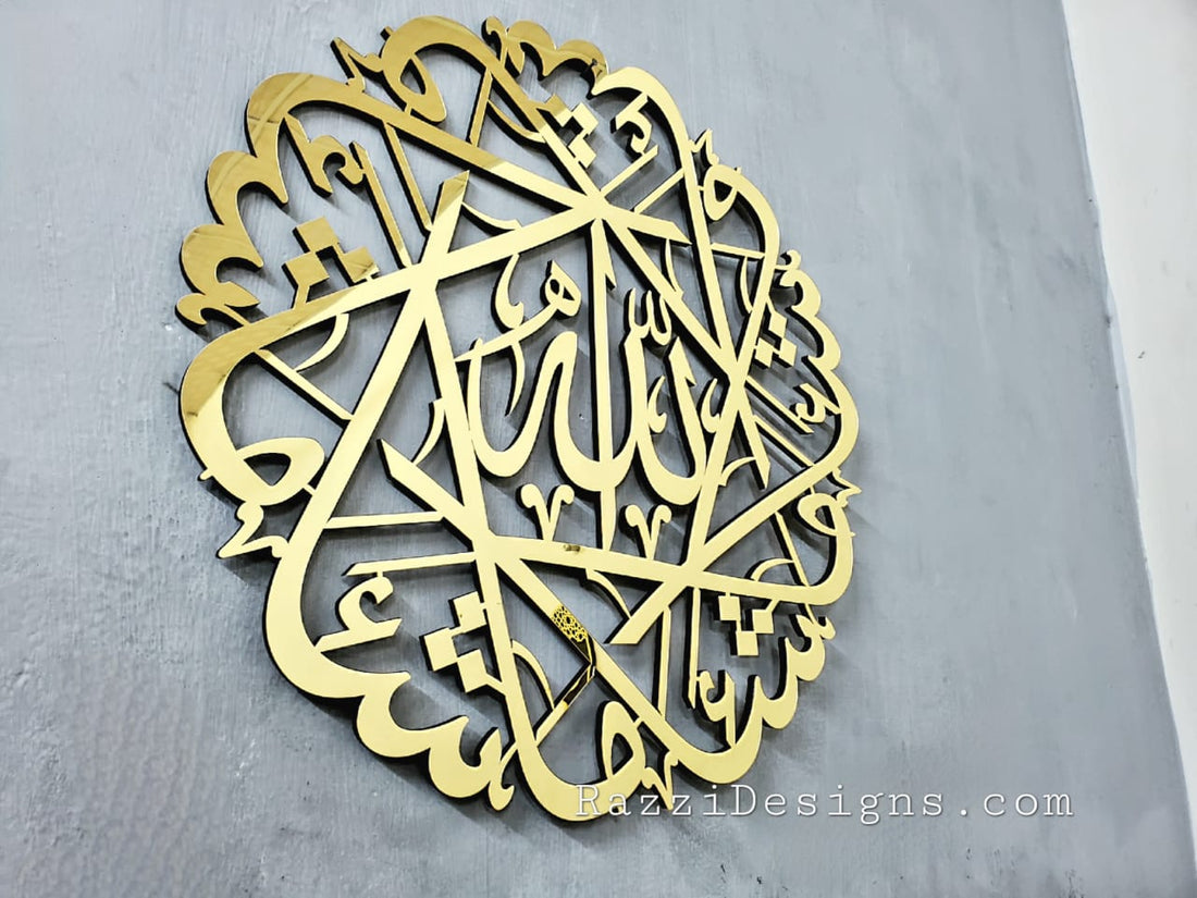 Mashallah Acrylic Mirror (Design 2) | Premium Islamic Wall Art - Razzi ...