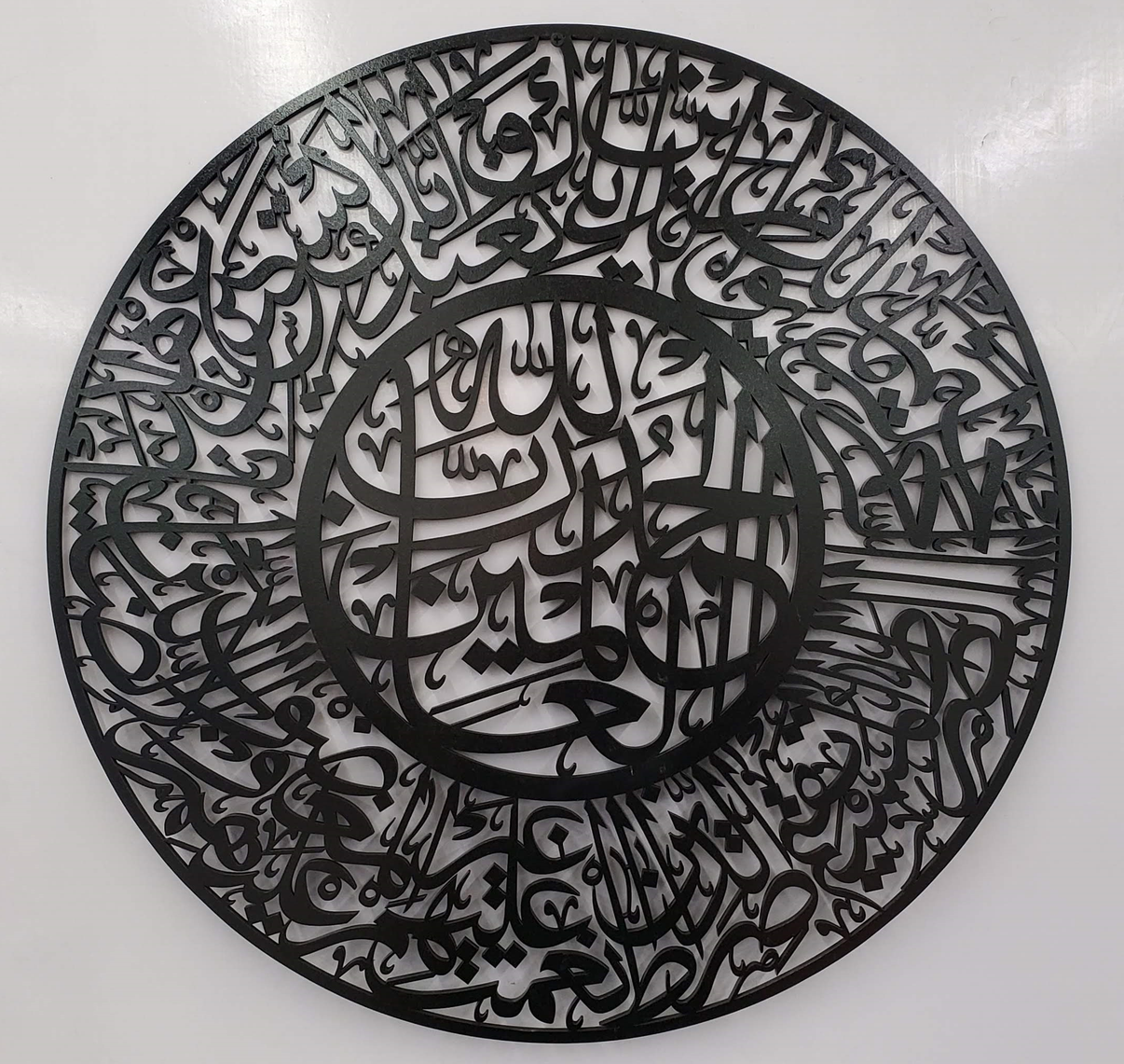 Surah Fateha (Round) | Premium Islamic Wall Art - Razzi Designs