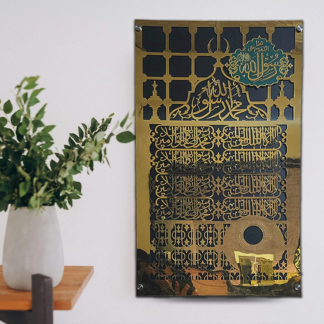 Jaali Mubarak - Premium Masjid Nabawi Design – Razzi Designs