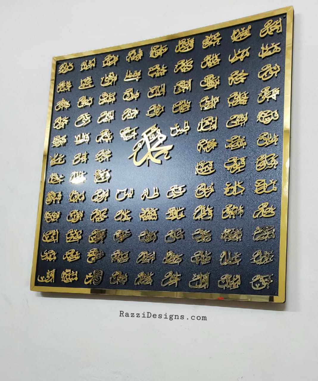 99 Names of Prophet Muhammad (PBUH) in Acrylic Mirror – Razzi Designs