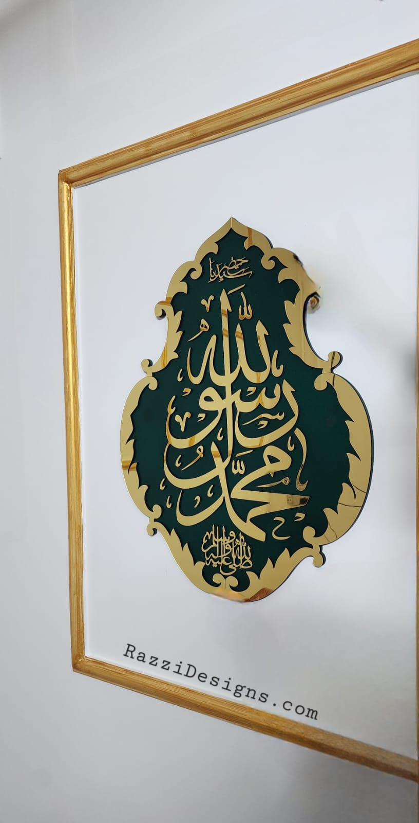 Premium Islamic Wall Design – Razzi Designs