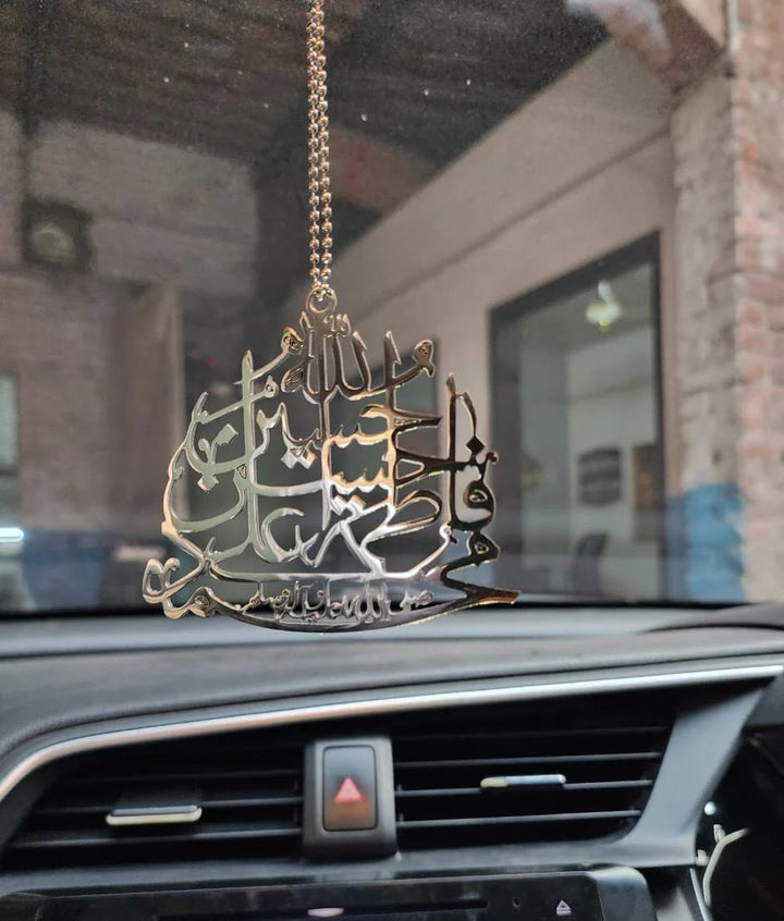 Islamic Car Hanging Accessories – Metal Decor – Razzi Designs