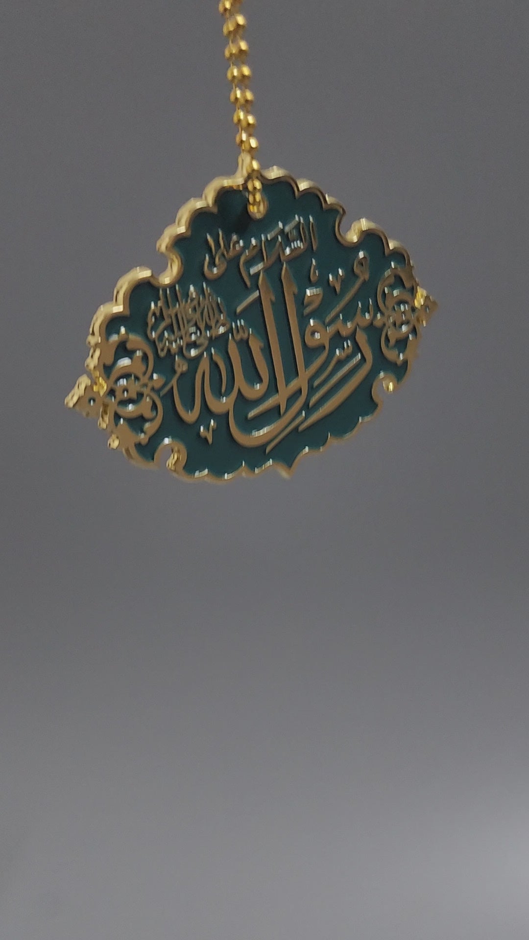 Razzi Designs - Islamic Calligraphy for your home and more