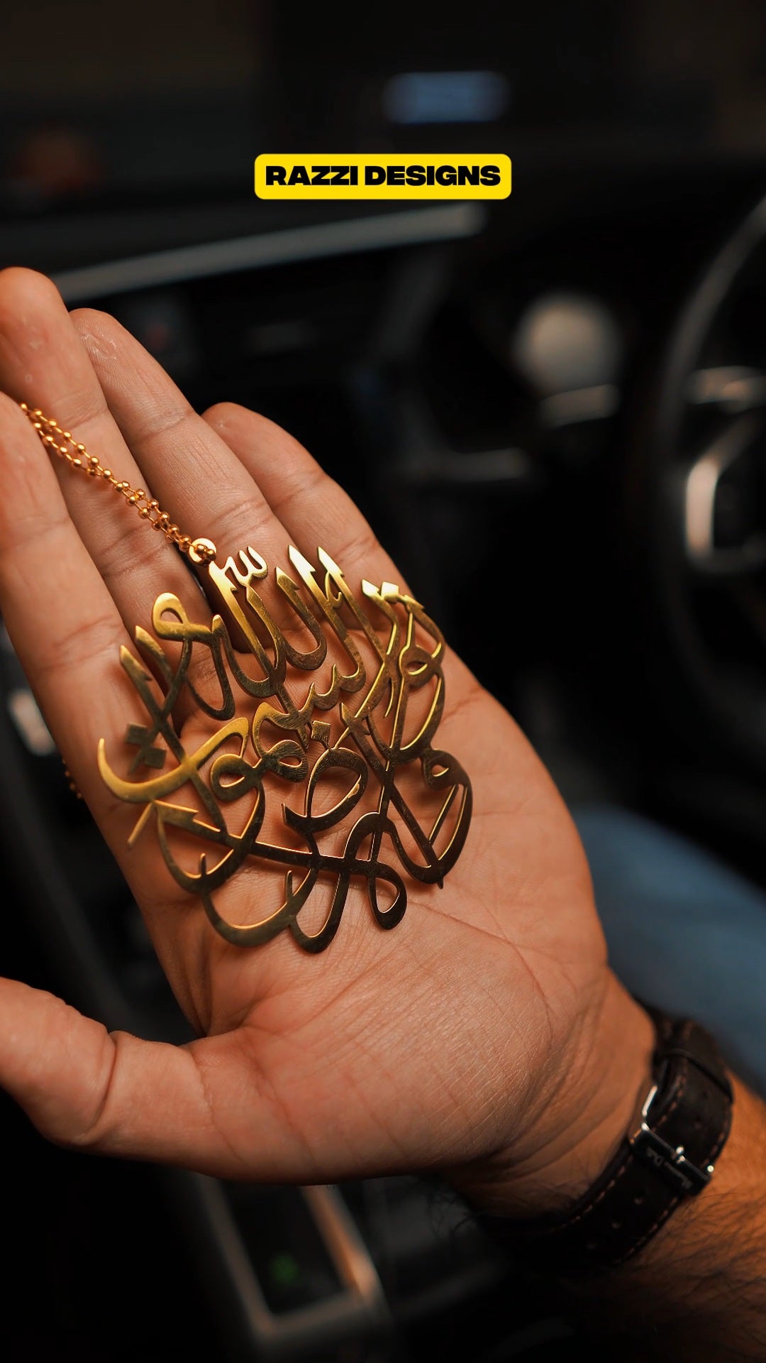 Allahu Nooru Samawat - Metal Car Hanging – Razzi Designs